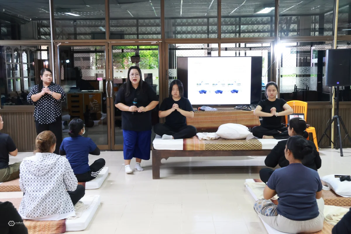 ระบบข่าวกิจกรรม